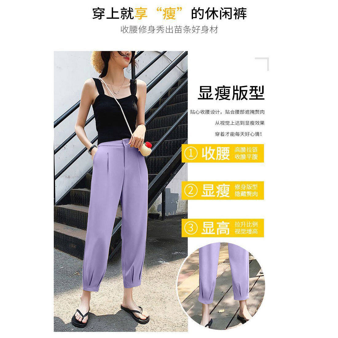 Pwae กางเกงสูทสำหรับผู้หญิงใหม่สีม่วงบางส่วนหลวมขากว้างฮาเร็มกางเกง ...