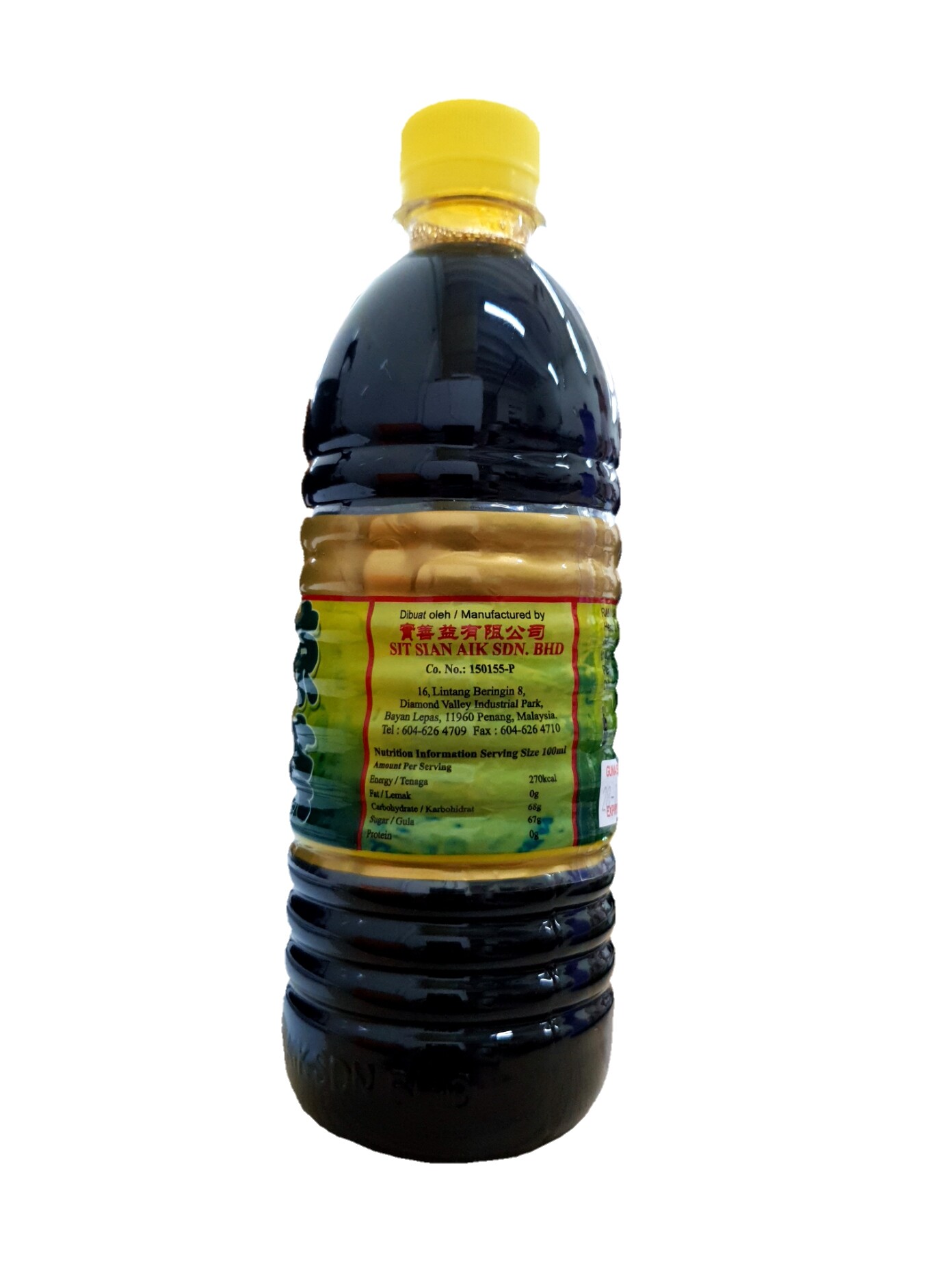 Kochabi Pat Poh Syrup Drink 500ml / 宝八 浓缩凉茶 500ml / Sirap Minuman Pat ...