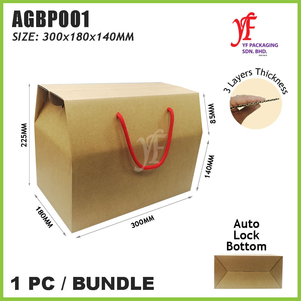 A Gift Box Packaging With Handle Carton Box Packing Packaging Box Kotak ...