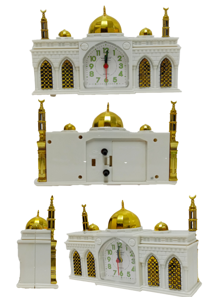 Mosque shape alarm clock Jam Makkah Azan | Lazada