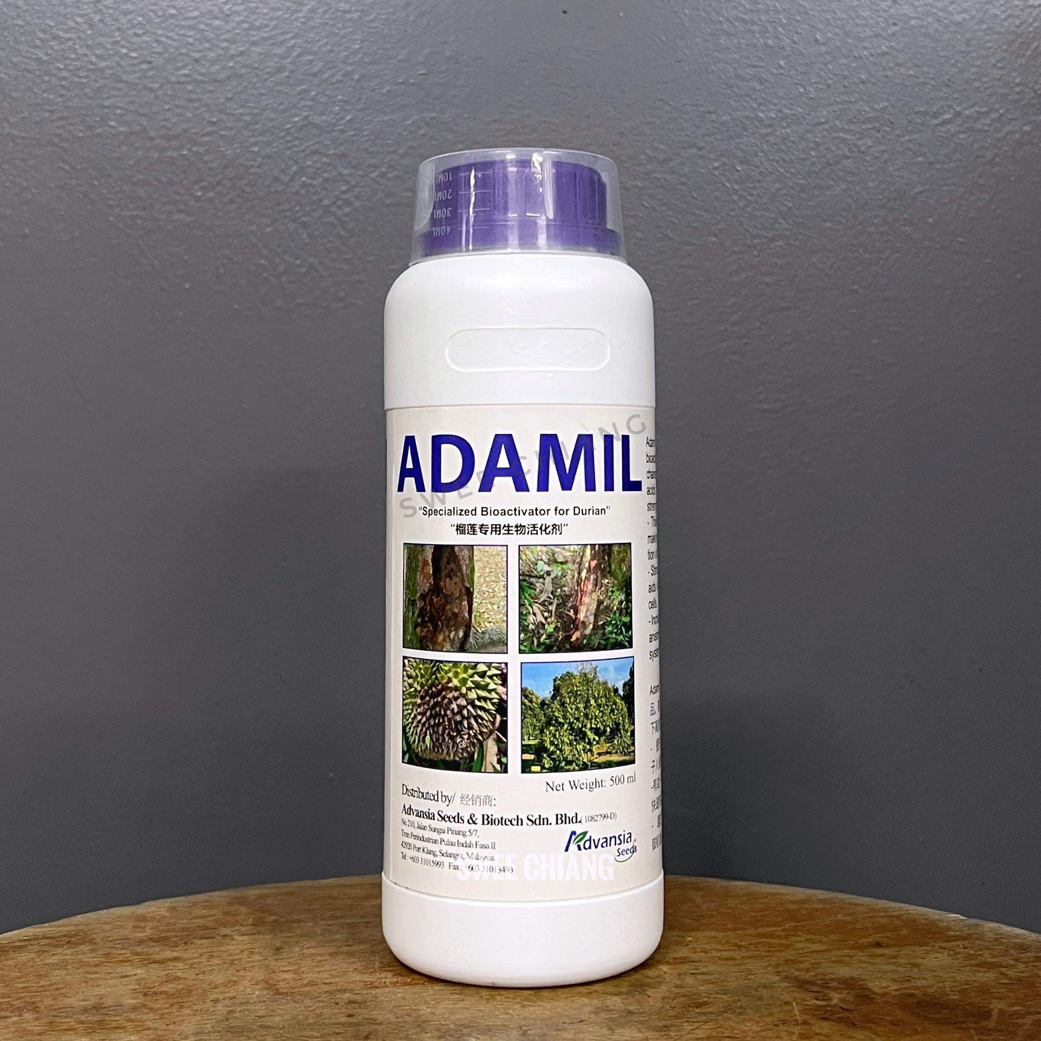 Advansia Adamil 500ml - Specialized Bioactivator for Durian / Amino ...