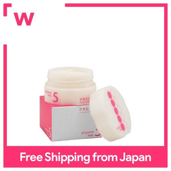Milbon Prejume Wax 5 90g | Lazada PH