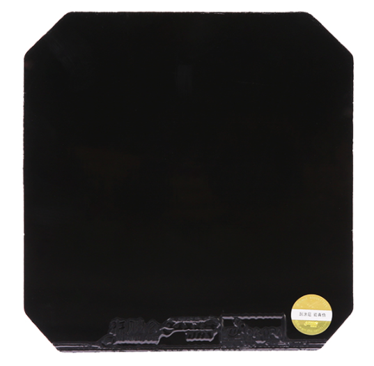 DHS Rubber DHS Hurricane 8-80 Sticky Elastic Rubber Ping Pong Table ...