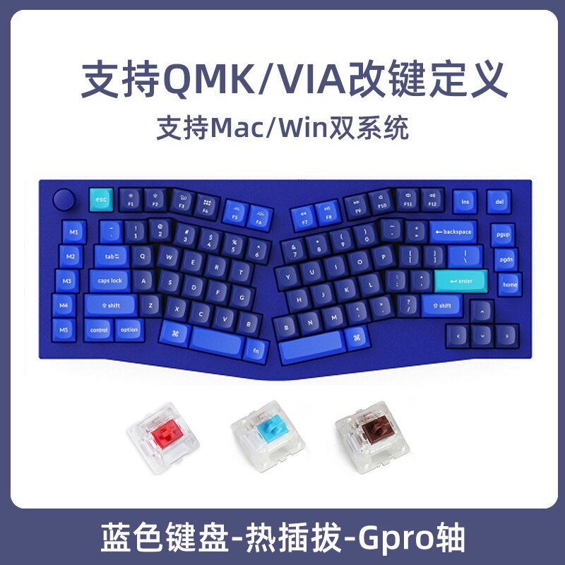 Keychron Q10 customized Gasket mechanical keyboard knob volume 75% ...