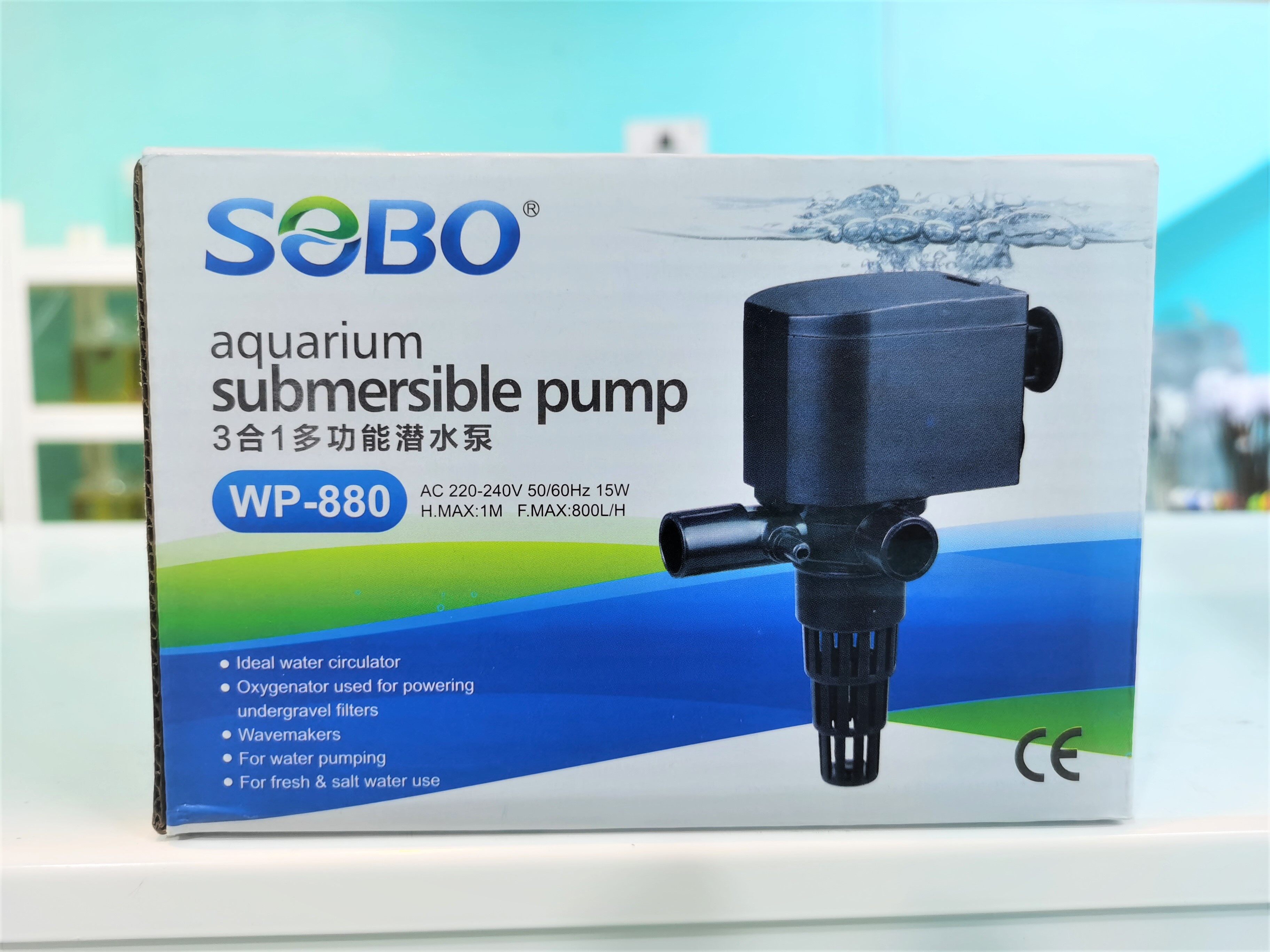 Sobo WP-880 Submersible Filter Pump Aquarium 3 in 1 Water Pam Top ...