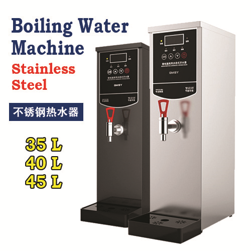 Electric Water Heater Commercial Tea Shop Automatic Electric Stepping ...