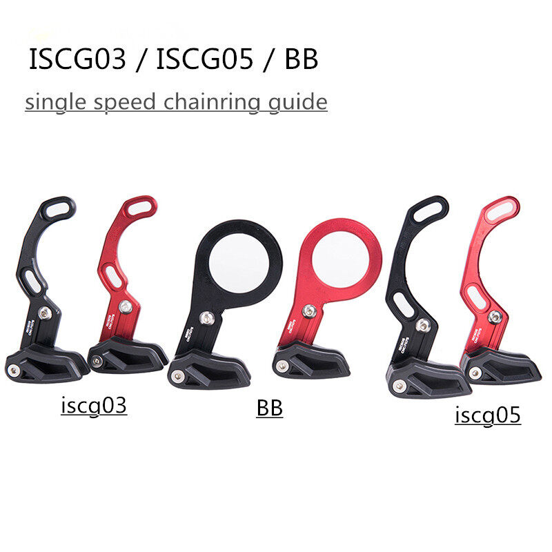 DECKASไกด์โซ่จักรยานห่วงโซ่จักรยานMTBท่องเที่ยว1XระบบISCG 03 ISCG 05 BB ...