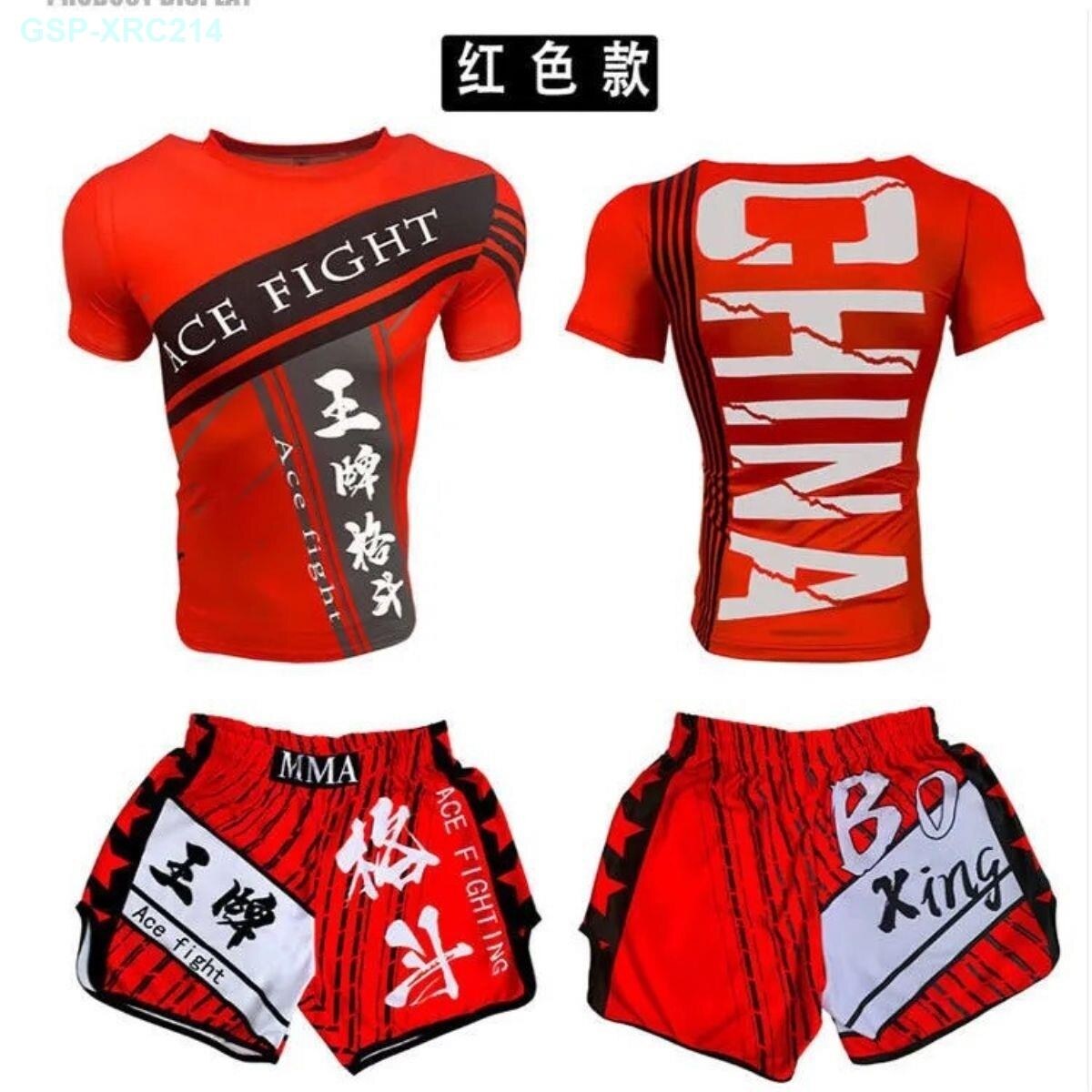 ♞กางเกงต่อยมวย MMA Sanda แบบผสมสำหรับนักมวยชายและหญิงแข่งขันการฝึกอบรม ...