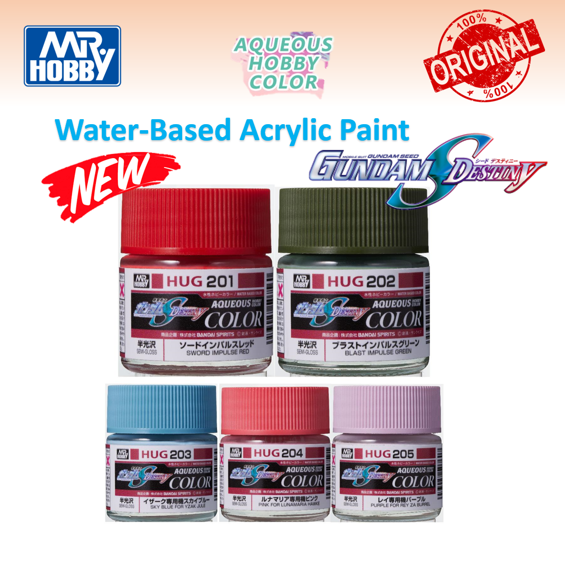 Mr Hobby Mr Color Gundam Color HUG 201- 208 Aqueous Color Gundam Seed ...