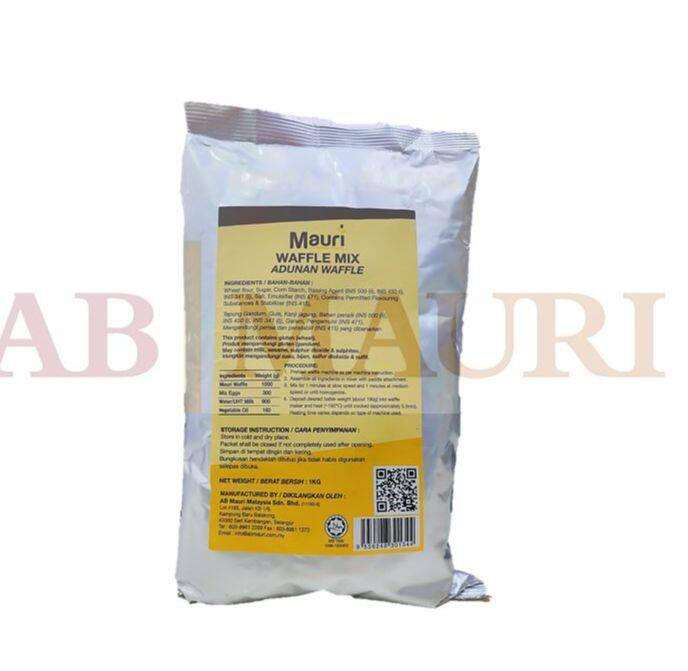 MAURI WAFFLE MIX 1KG | Lazada