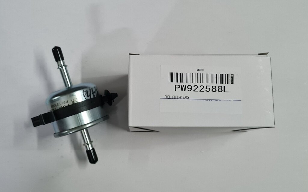 FUEL FILTER PROTON IRIZ 1.6, SAGA VVT & PERSONA VVT PW922588 | Lazada