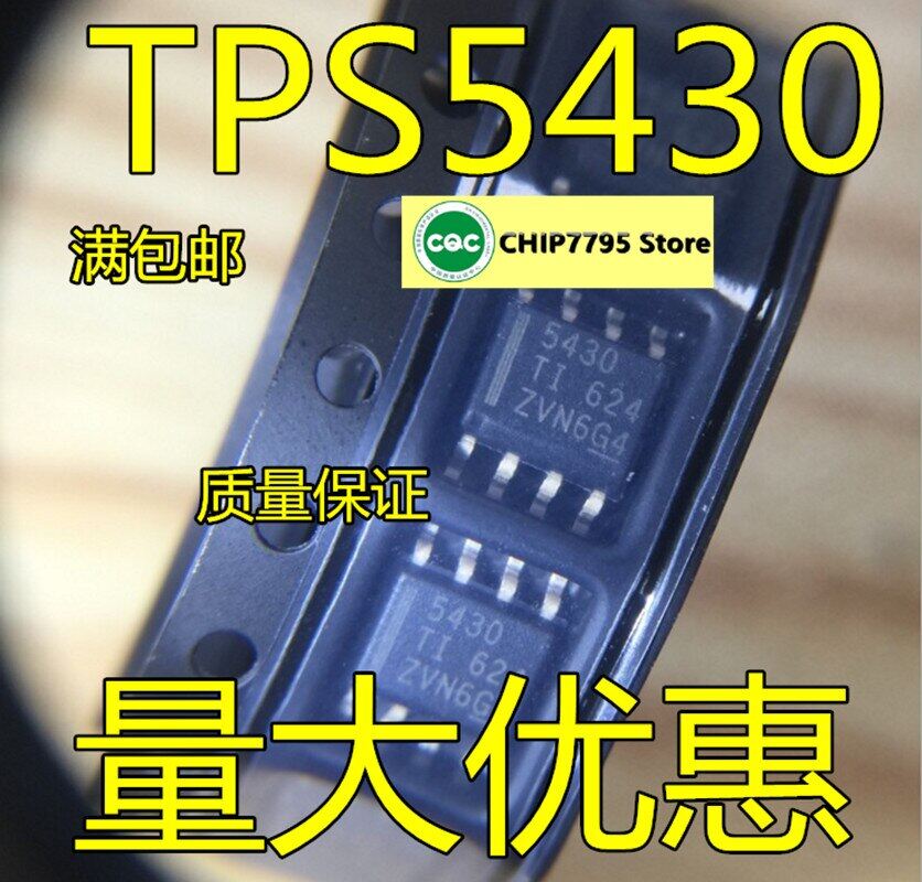 TPS5430DDA DDAR TPS5430 5430แพคเกจ IC ชิพของตัวควบคุมแรงดันไฟฟ้า SOP-8 ...