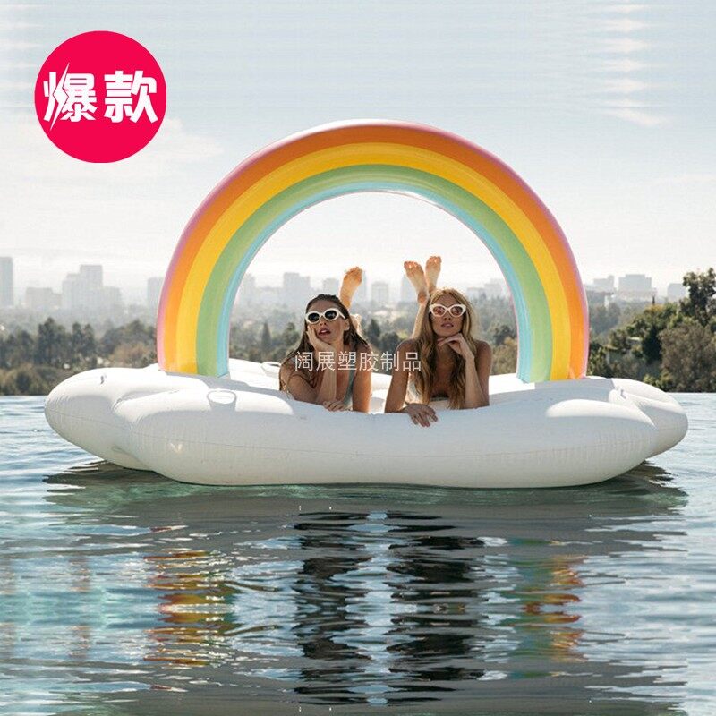 Adult super 4 people inflatable rainbow floating clouds floating ...