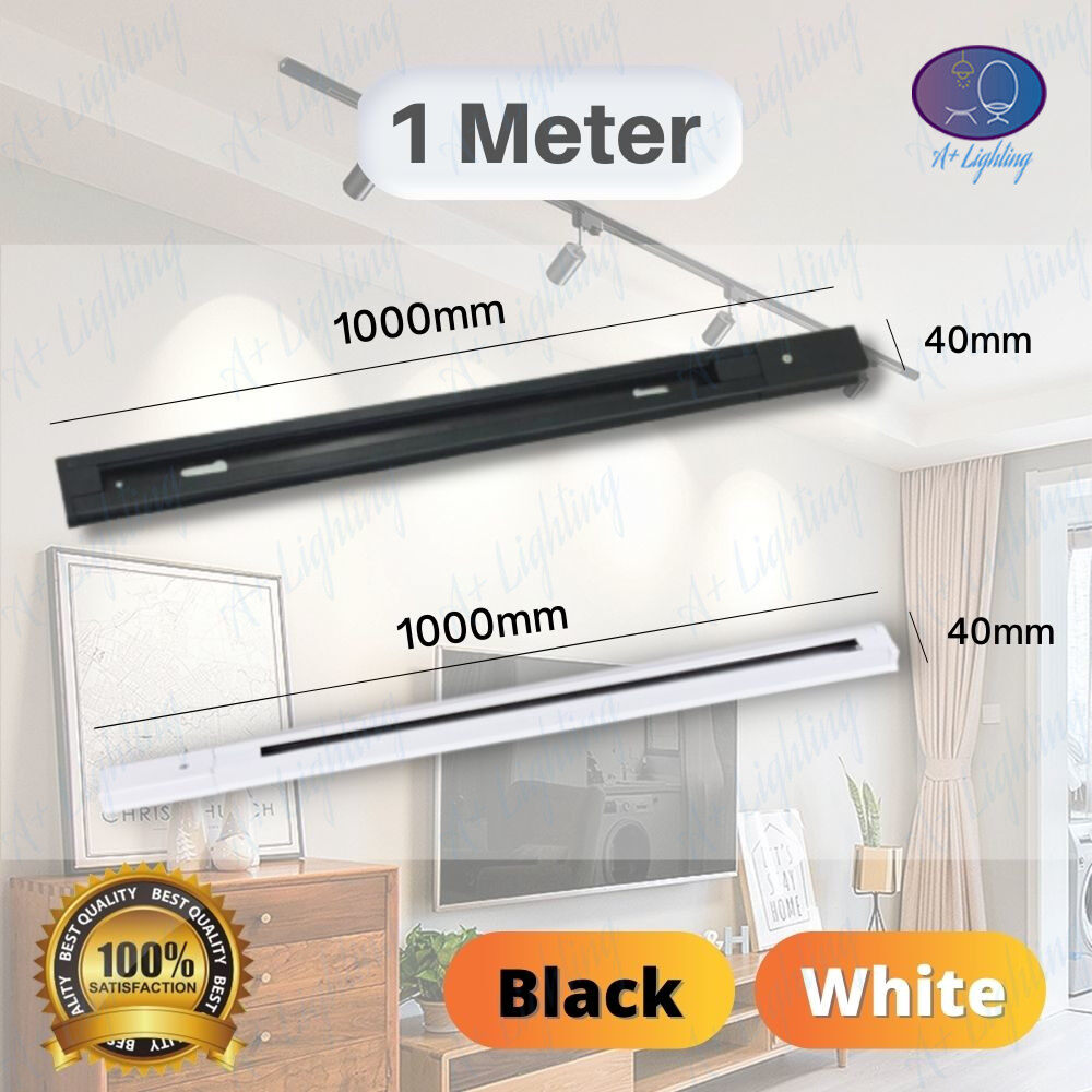 1 METER TRACK BAR RAIL TRACK LED TRACK LIGHT SPOTLIGHT CEILING LIGHT ...