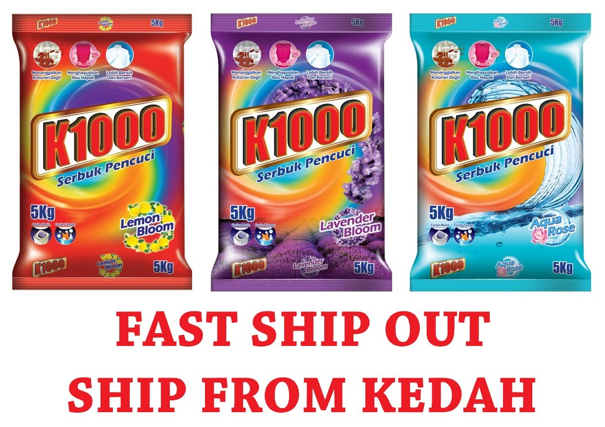 PALING MURAH : K1000 POWDER DETERGENT / SERBUK PENCUCI 5KG | Lazada