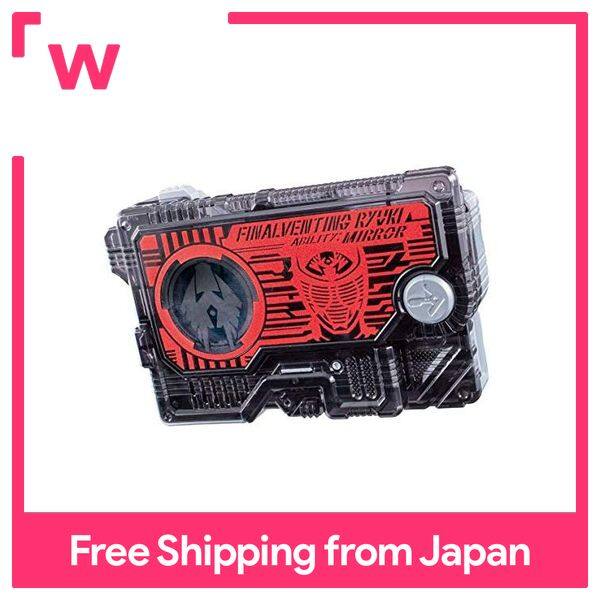 Kamen Rider Zero One DX Final Venting Ryuki Progress Key | Lazada.co.th