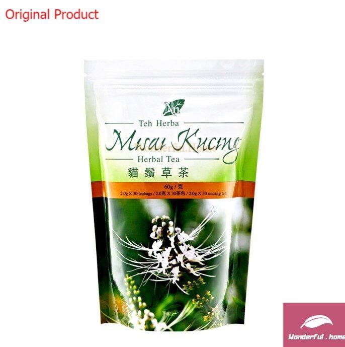 Nn Misai Kucing Herbal Tea (2g x 30 sachets) cosway | Lazada