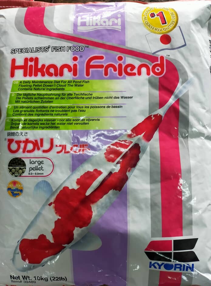 HIKARI KOI FISH FOOD 100% ORIGINAL HIKARI ( 10 KG ) | Lazada
