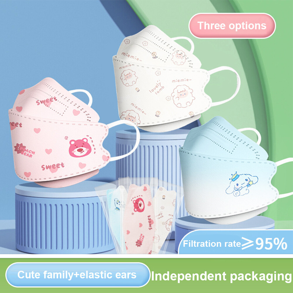 Hourser KF94 kids mask 50pcs Cinnamoroll cartoon cute mask children ...