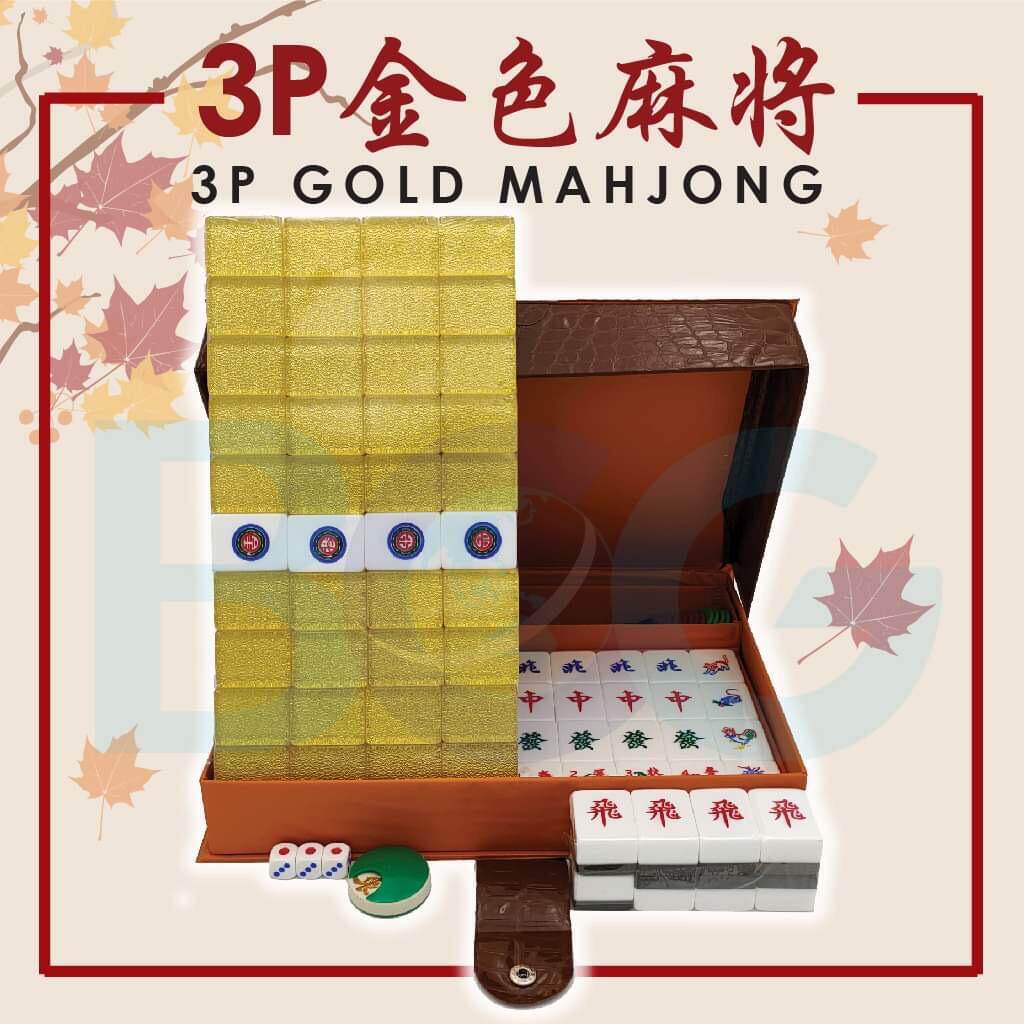 3 Players Mahjong Gold Set | Lazada