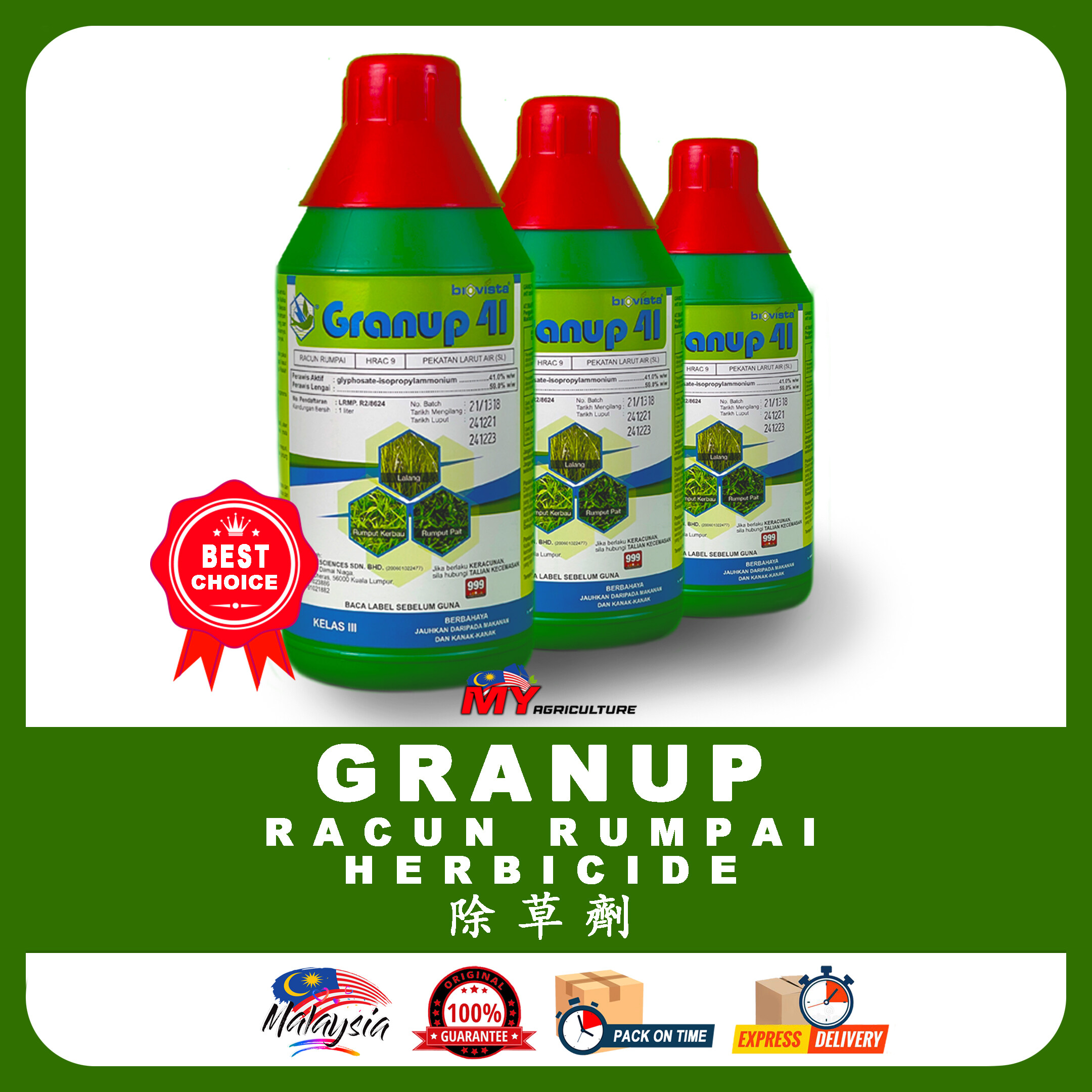 BIOVISTA GRANUP 41 RACUN RUMPAI HERBICIDE (1 LITER) - MY AGRICULTURE ...