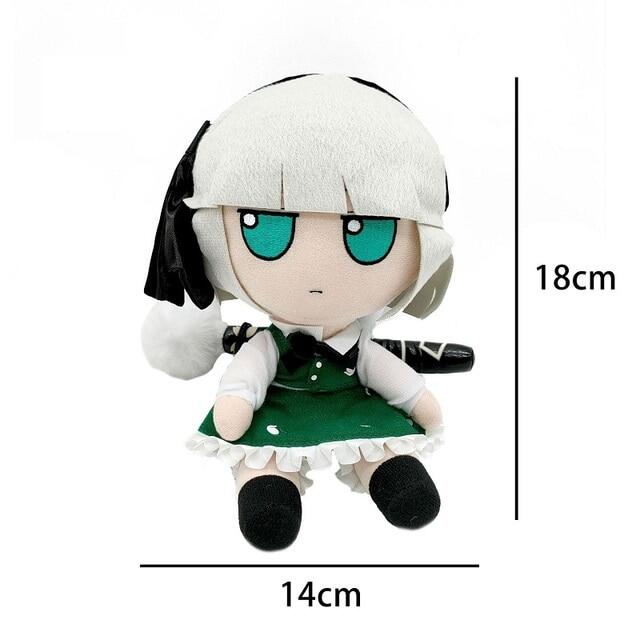 New 20Cm Anime Plushies Touhou Project: Fumo Plush Series Cosplay Plush ...