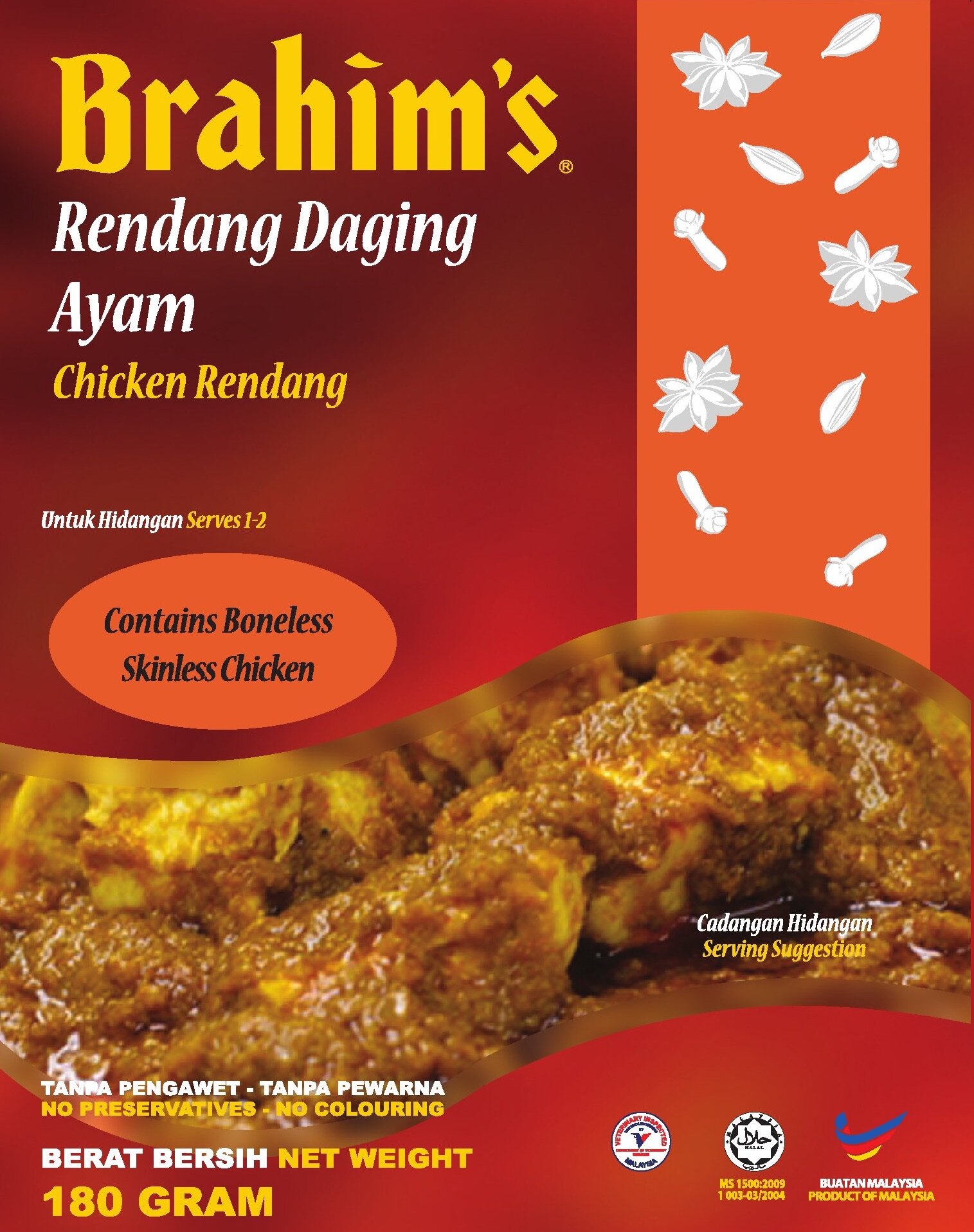 Brahims Chicken Rendang 180g | Lazada