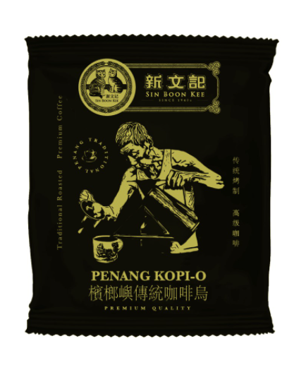 Sin Boon Kee Penang Premium Traditional Kopi-O (2 in 1) 新文记槟城上等传统咖啡乌 ...