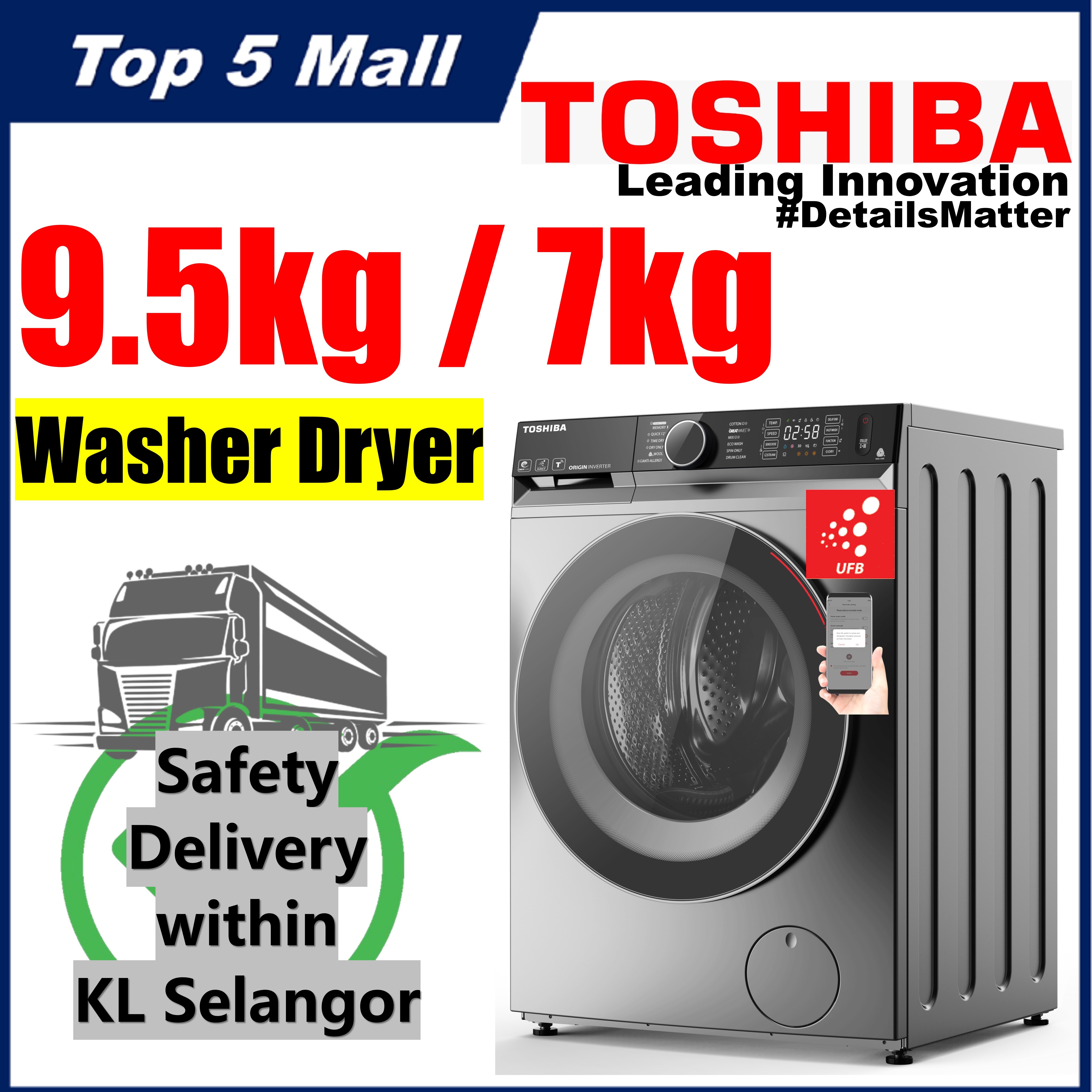TOSHIBA Front Load 2in1 Washer Dryer (9.5kg/7kg | 12.5kg/8kg) TWD-BM105GF4M / TWD-BM135GF4M ...