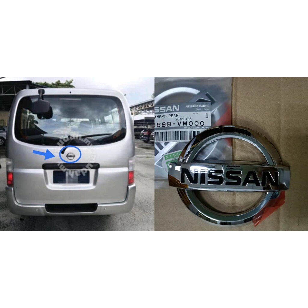 *ORIGINAL NISSAN E25 URVAN 05 REAR BONNET EMBLEM/MARK/ LOGO/ BELAKANG ...