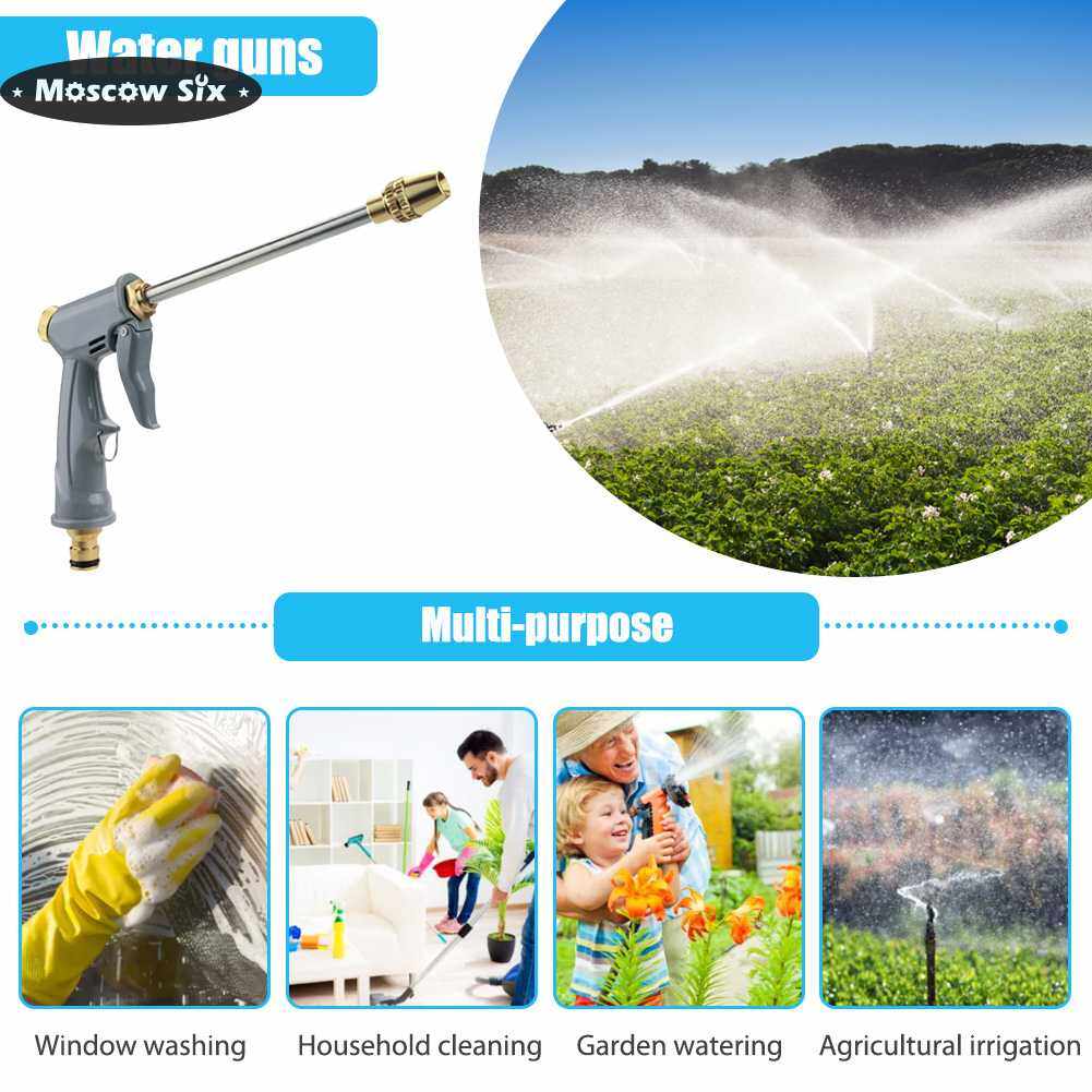 High Pressure Water Sprinkler Tool 360 Degree Rotation Car Washing ...