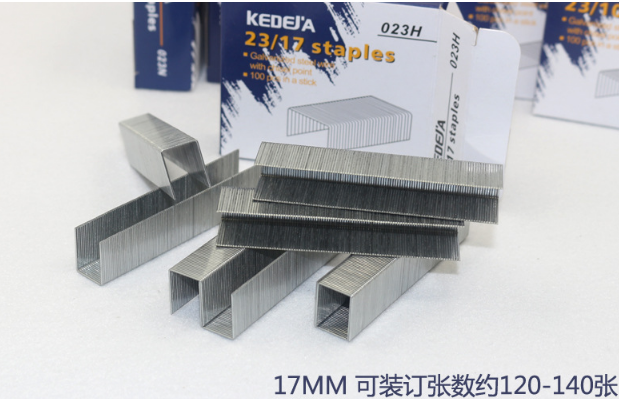 Ready Stock @ KL Heavy Duty Staples / staple / bullet 23/8 | Lazada