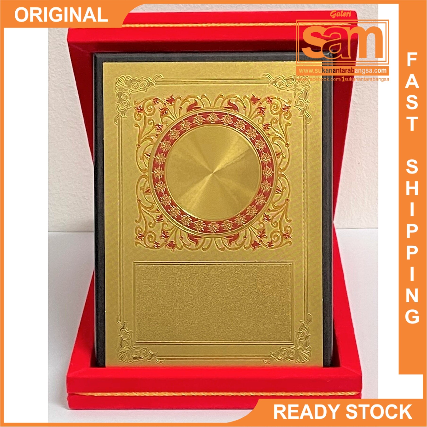 Velvet Box With Plaque EP-EP247 (HADIAH SUKAN DAN HADIAH ANUGERAH ...