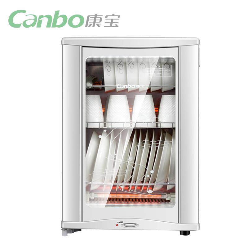 [Ready Stock In Malaysia ] Canbo Electric Sterilizer Machine CANBO DRY ...