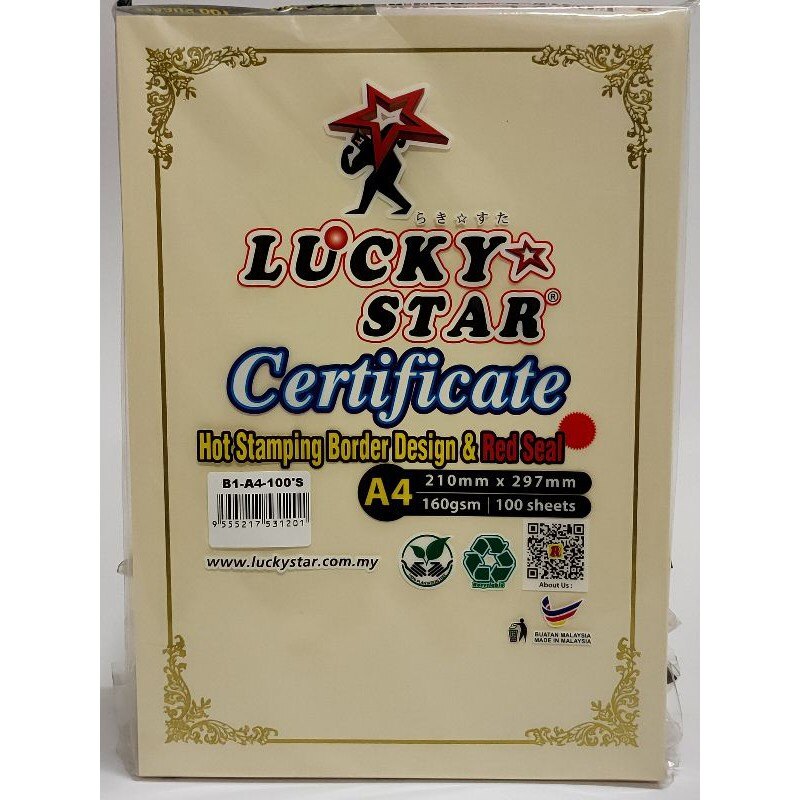 Lucky Star Certificate Paper/Certificate Paper with Red Seal 100`s/pack ...