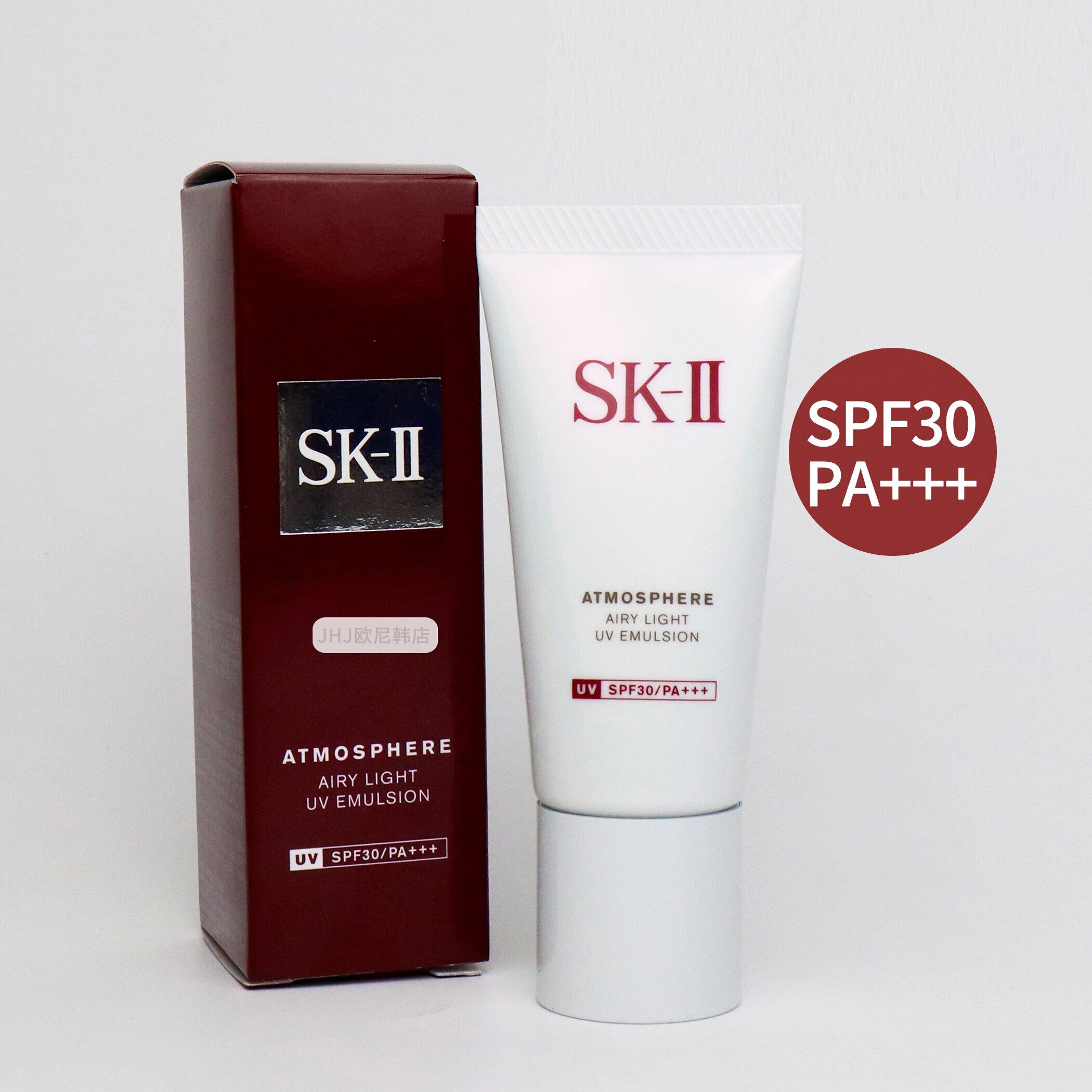 เอสเคทู SKII/SK2/SK-II Atmosphere Airy Light UV Emulsion SPF 30 PA+++ 30g - MixASale
