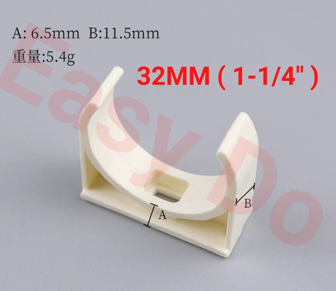 (10 Pcs) PVC Electrical Conduit Saddle U CLIP 20MM / 25MM / 32MM Spring ...