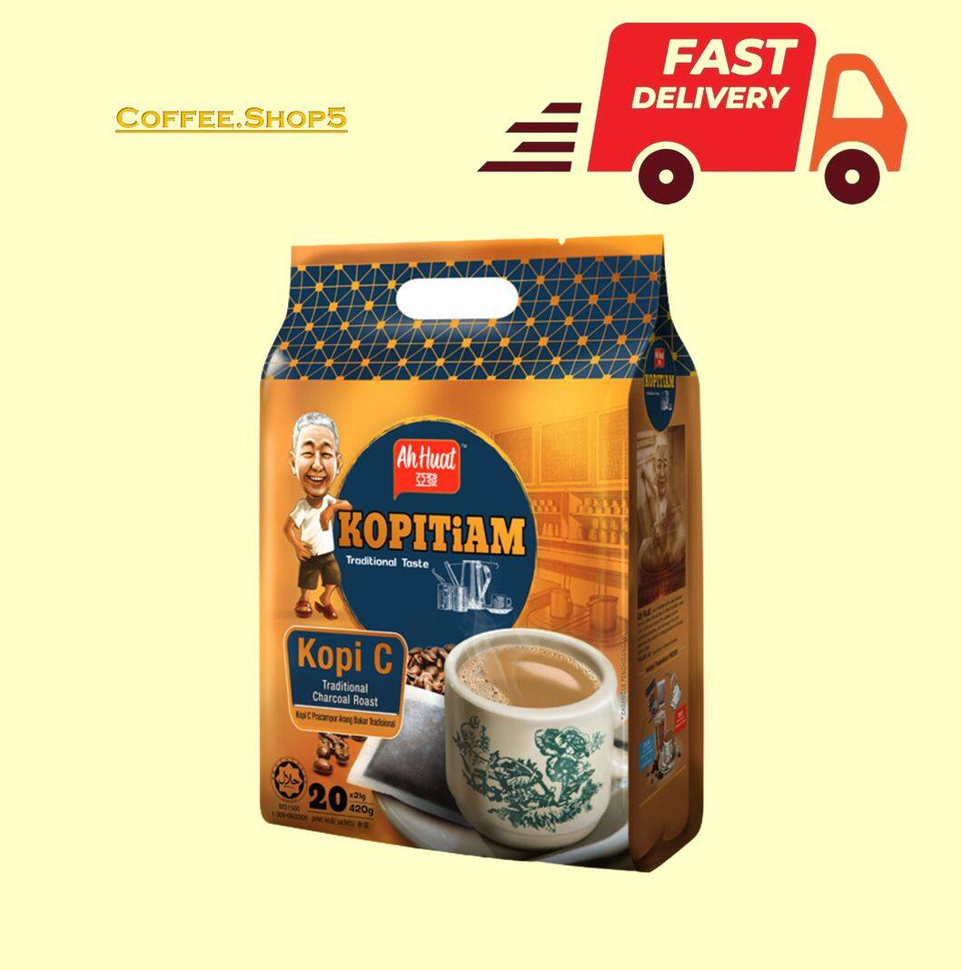 Ah Huat Kopitiam Charcoal Roast Kopi C 28gx15s Sachets | Lazada