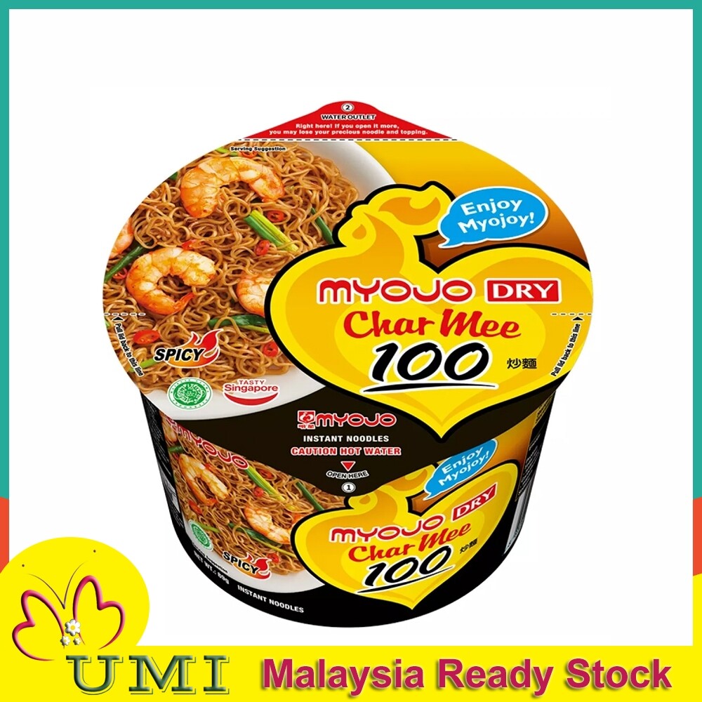 UMI UF0143 Ready Stock MYOJO Dry Bowl Char Mee Instant Noodles 89g / Mi ...