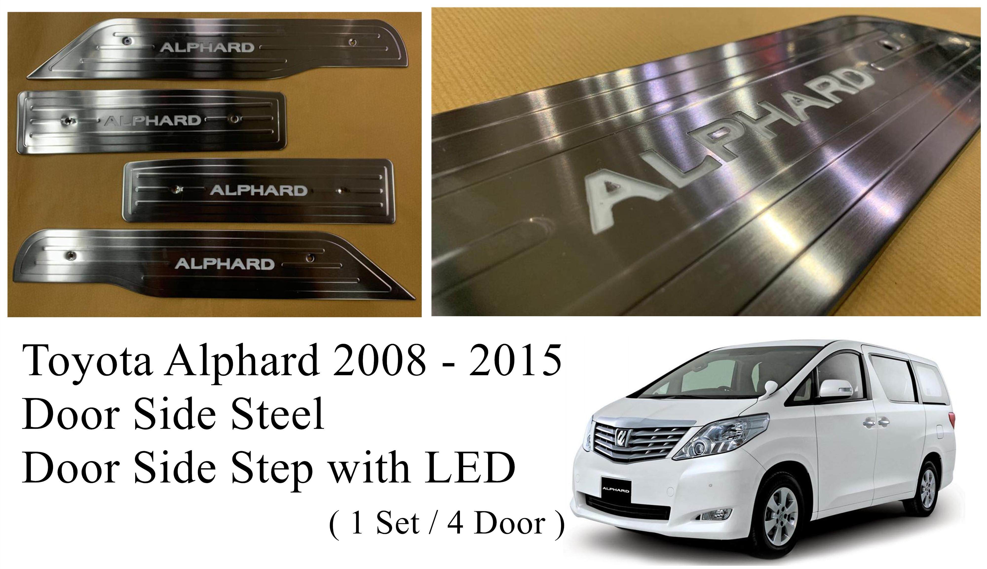 Toyota Alphard 2008 - 2015 Door Side Steel / Door Side Step with LED ...