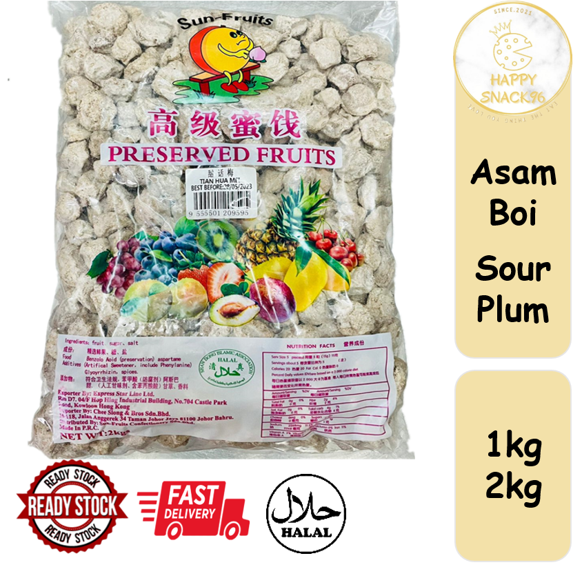 【1kg / 2kg】Asam Boi - Halal / Sour Plum / 甜话梅 【HAPPYSNACK96】 | Lazada