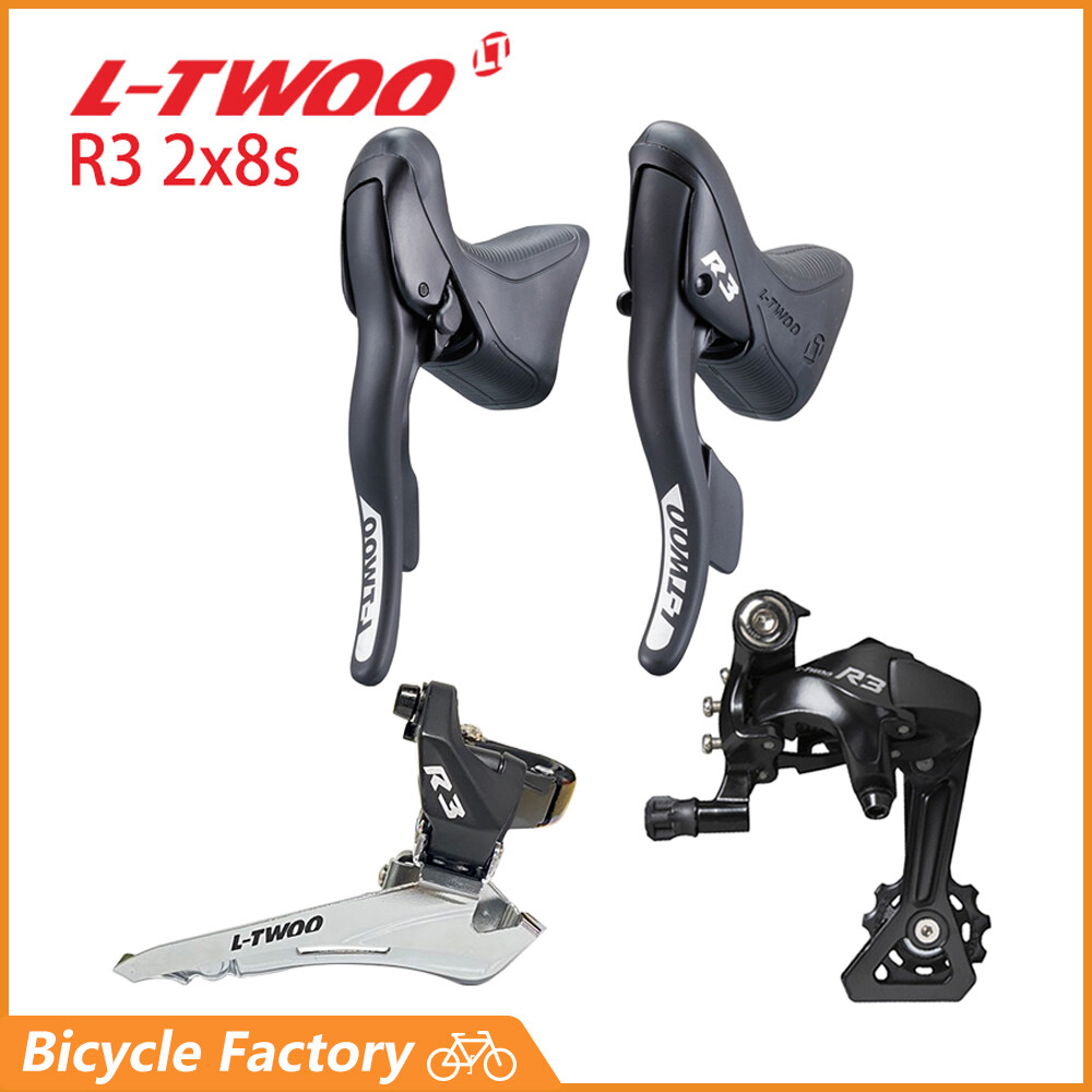LTWOO R3ชุดเกียร์จักรยาน2X8 16S,คันเกียร์ + ตีนผี + ตัวสับจานหน้า + ตัว ...