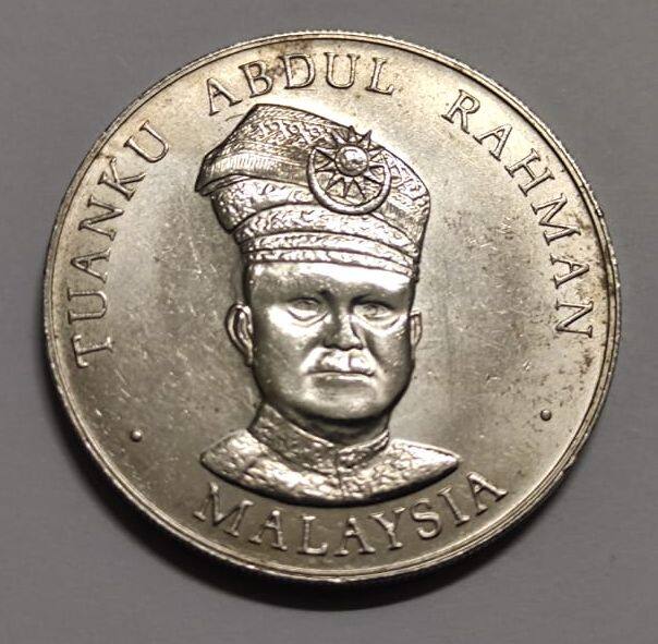 Malaysia 1957 - 1977 RM1 $1 Satu Ringgit Coin - 20 Tahun Merdeka ...