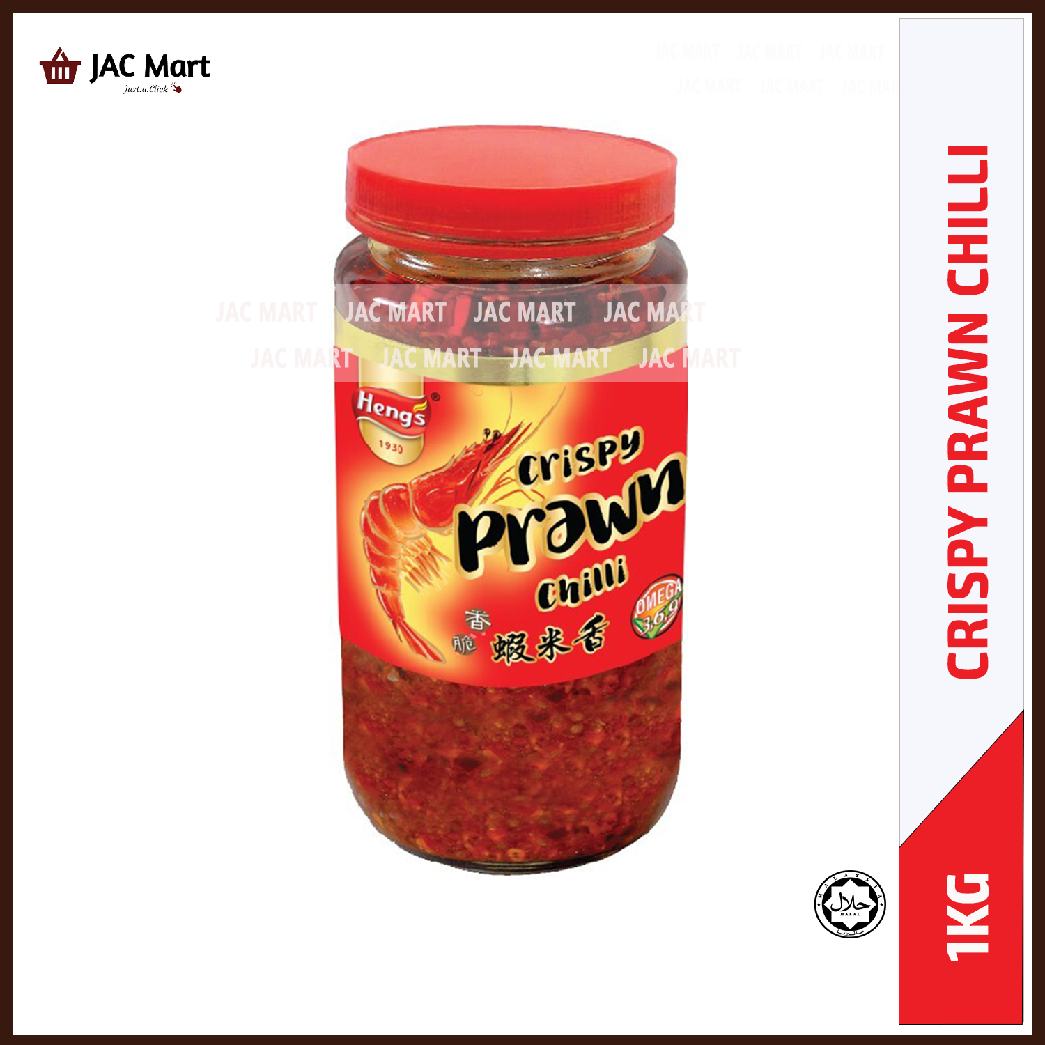 HENG'S ORIGINAL CRISPY PRAWN CHILLI 1KG | Lazada
