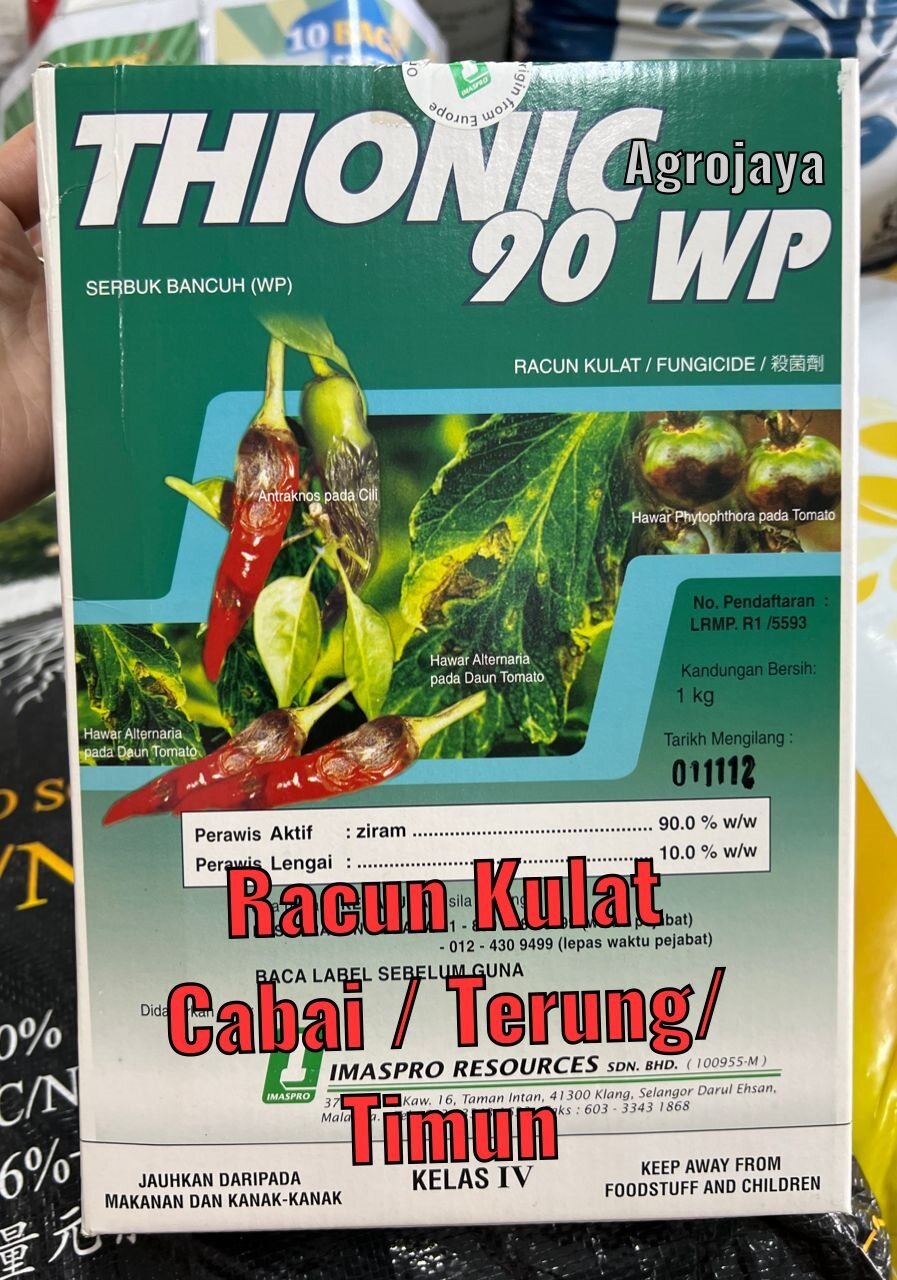 1KG THIONIC WDG Imaspro Racun Kulat Fungicide WG Ziram 辣椒 榴莲树 番茄 菌粉 1公斤 | Lazada