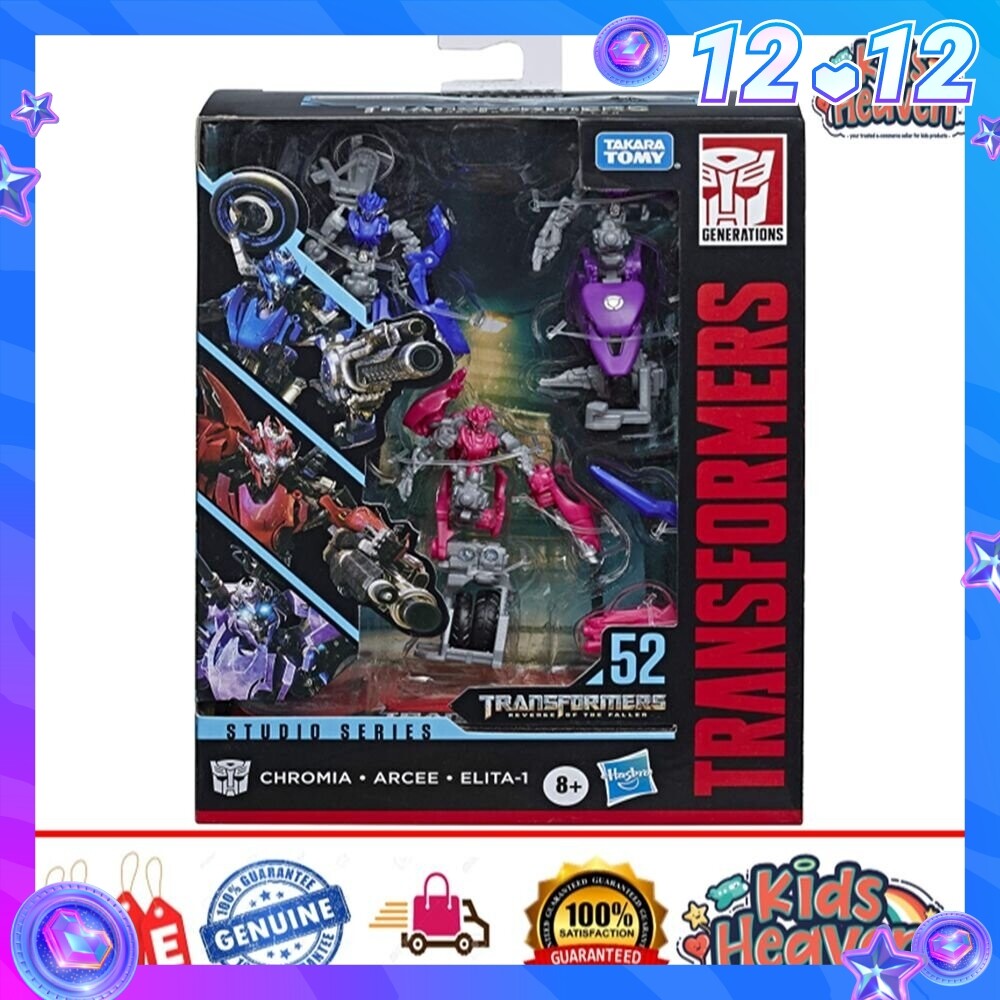 Transformers Toys Studio Series 52 Deluxe Revenge of The Fallen Movie ...