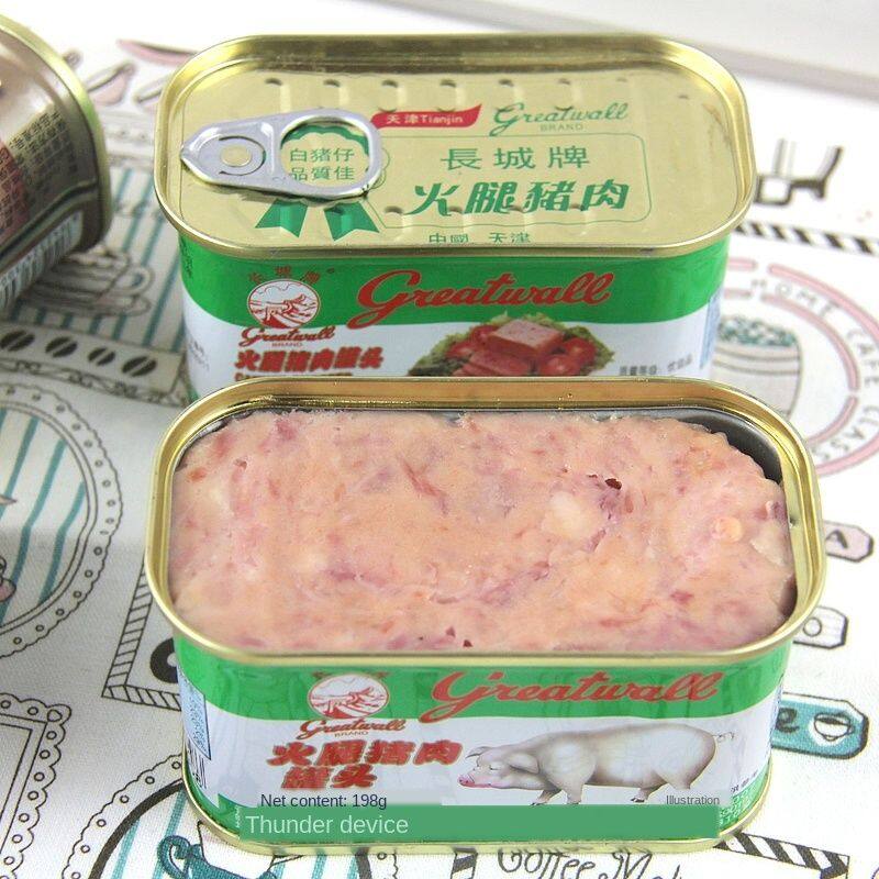 [11.11 Hot Sale]Great Wall white pig luncheon meat Ham canned pork 198g ...