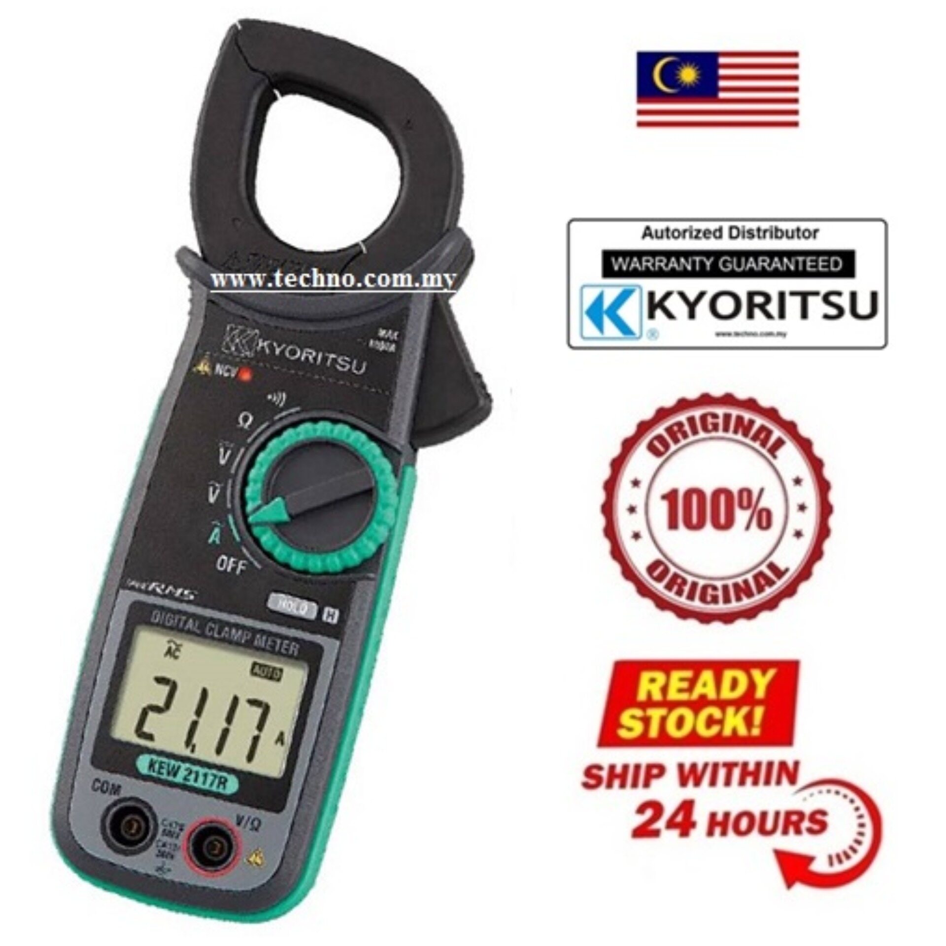 Kyoritsu 2117R Digital Clamp Meter | Lazada