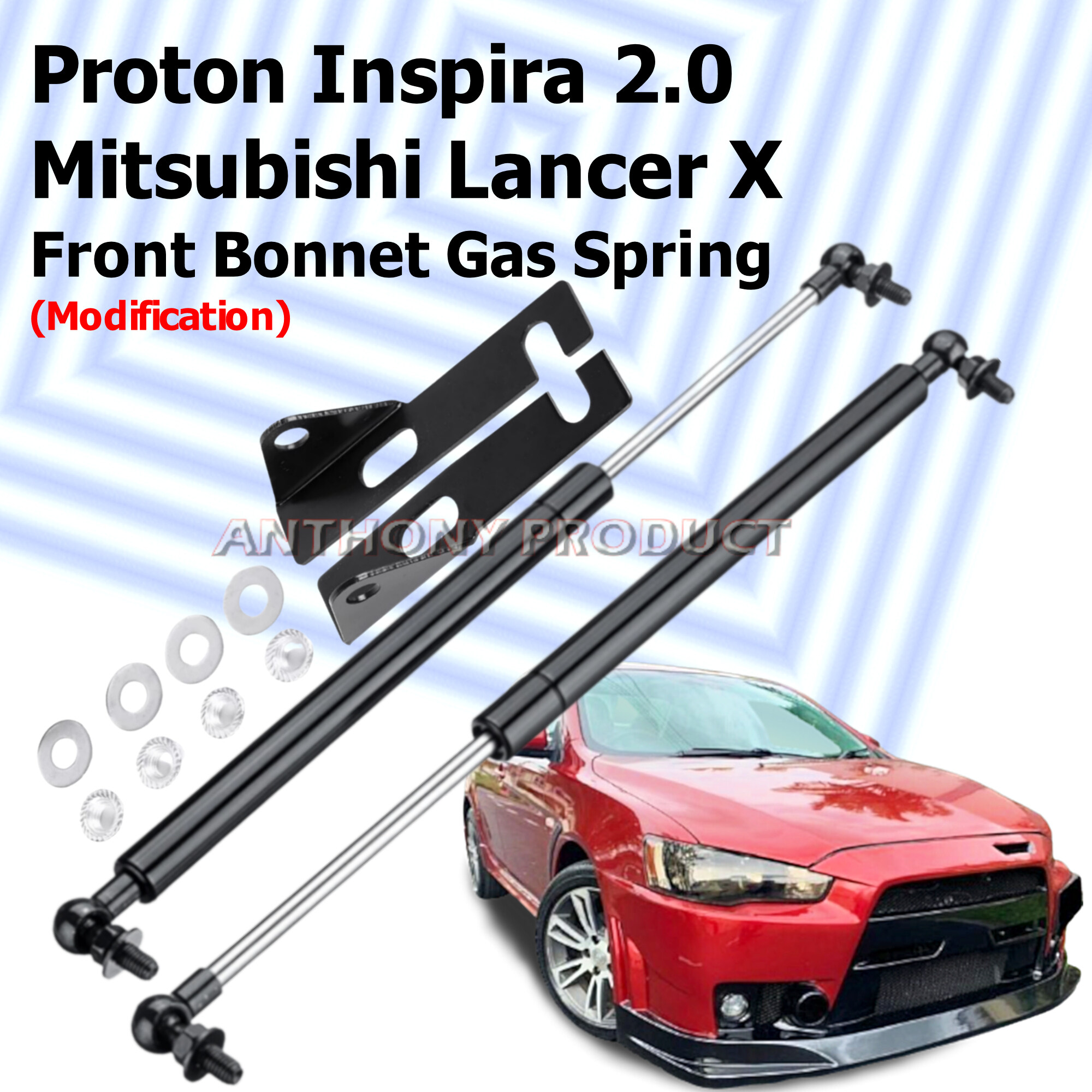 Proton Inspira Modified
