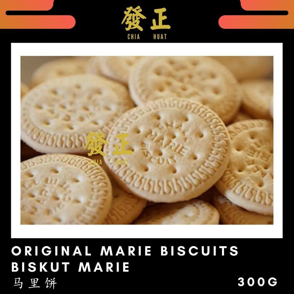 【Biscuit】 Original Marie Biscuit 马里饼 Biskut Marie 300g +/- | Lazada